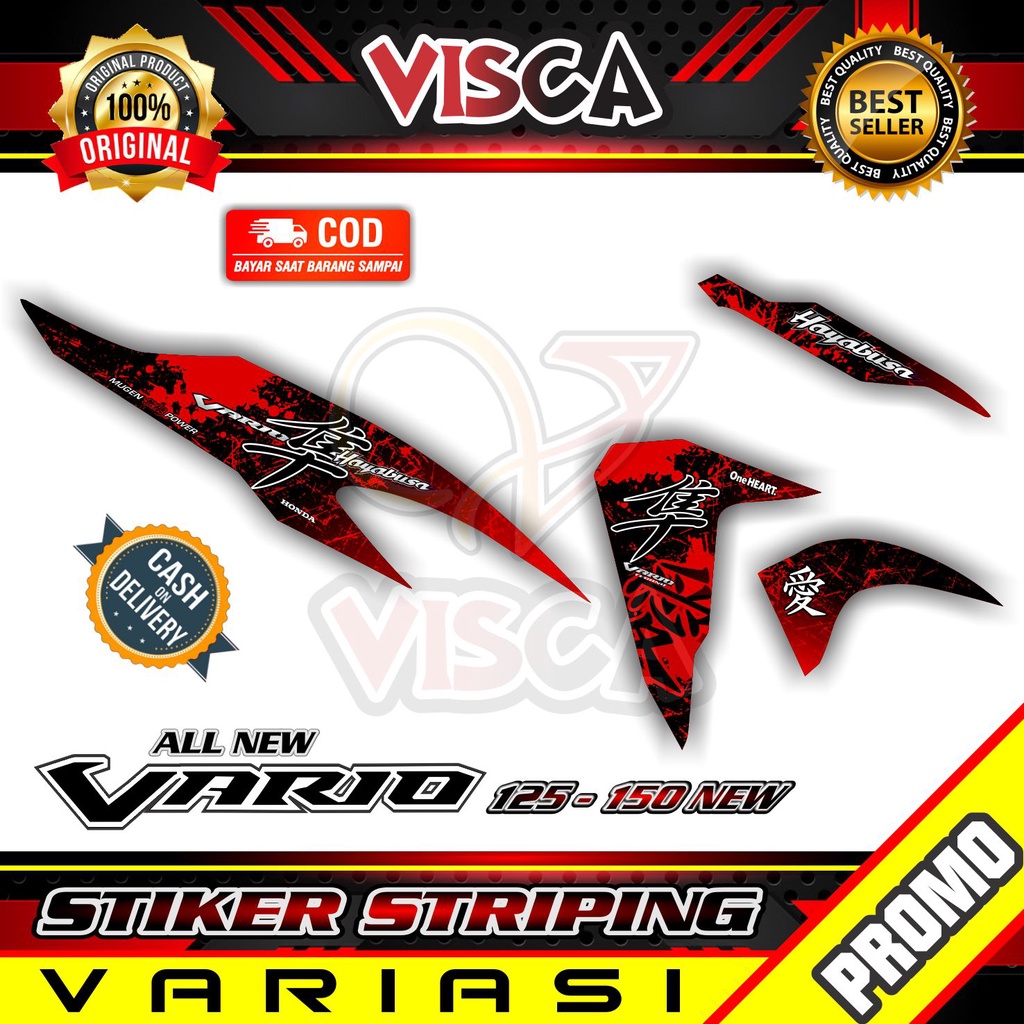 Jual Striping Vario 125 New Striping Vario 150 New Stiker Vario 125 New ...