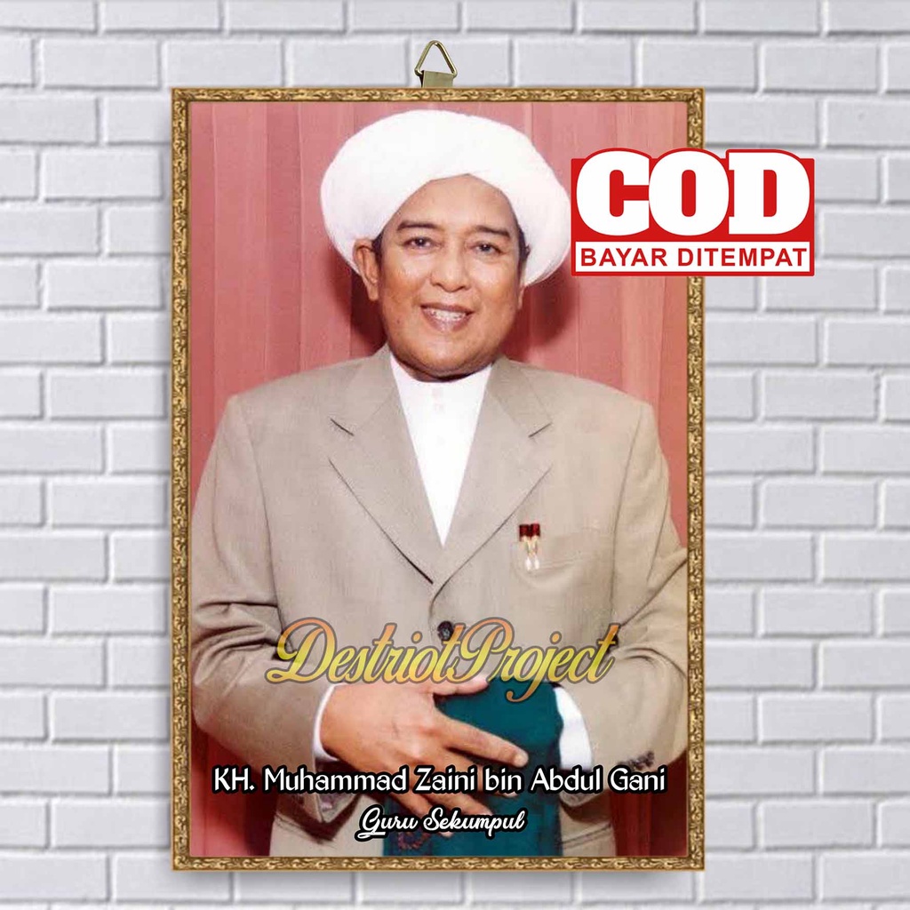 Jual POSTER KAYU GURU SEKUMPUL MUHAMMAD ZAINI ABDUL GHANI / FOTO GURU ...