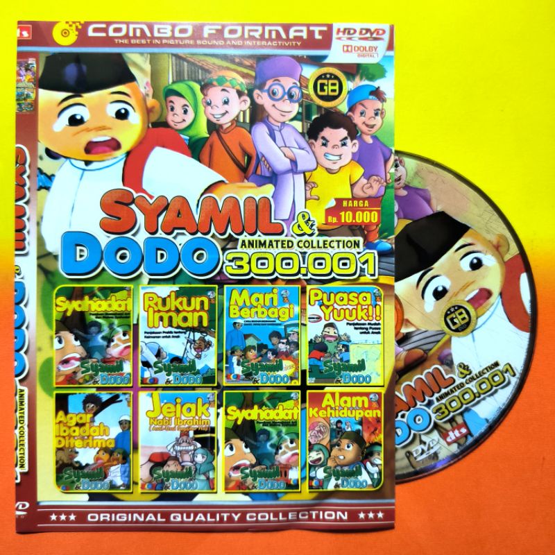Jual KASET KOLEKSI FILM KARTUN ANAK ISLAMI SYAMIL DODO SELEKSI PILIHAN ...