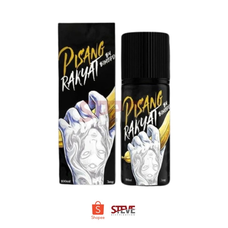 Jual Liquid Pisang Rakyat 60ml Foom | Shopee Indonesia