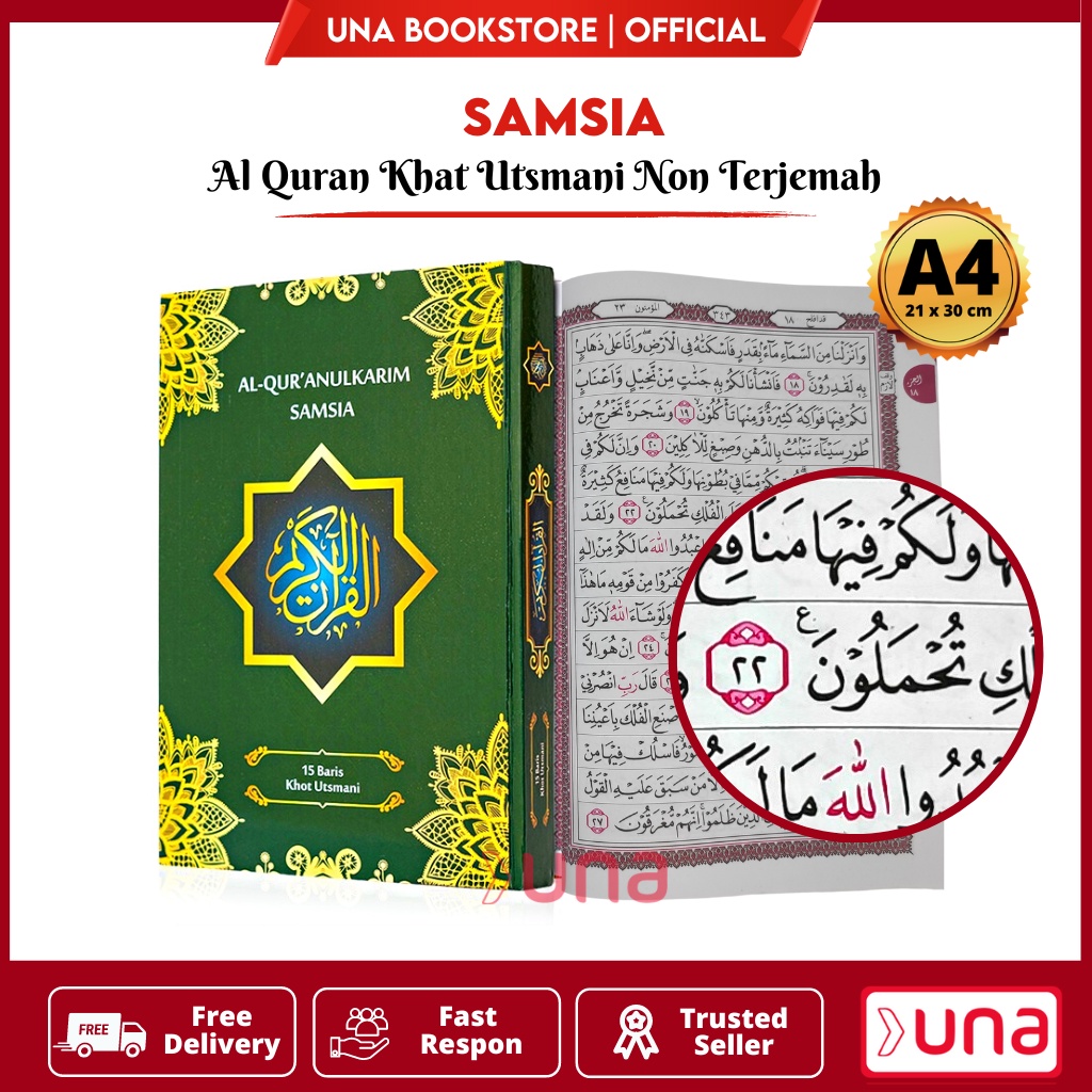 Jual Al Quran Samsia A4 Al Quran Non Terjemah Khat Utsmani Besar ...