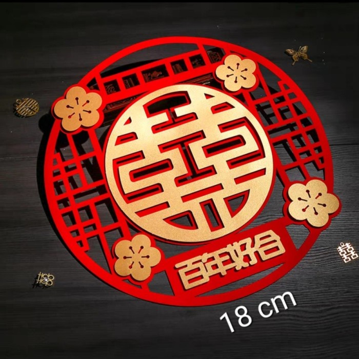 Jual TEMPELAN PINTU,DINDING,SANGJIT,SHUANG XI, DEKORASI, WEDDING, 1440 ...