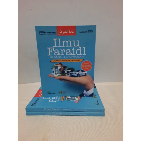 Jual ilmu faraid buku tentang harta warisan | Shopee Indonesia