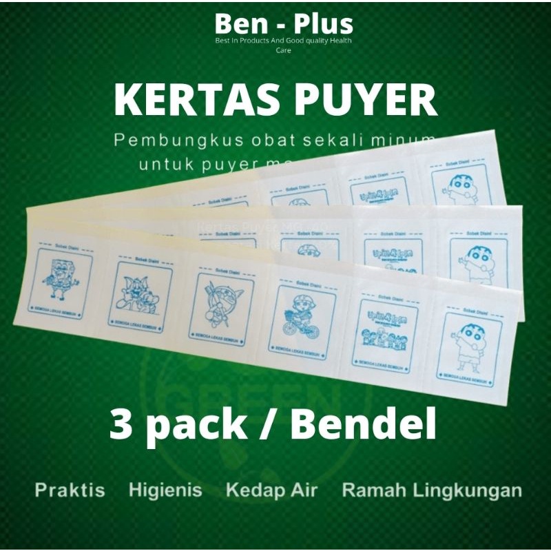 Jual Kertas puyer Kartun 3 pack /Bendel | Shopee Indonesia