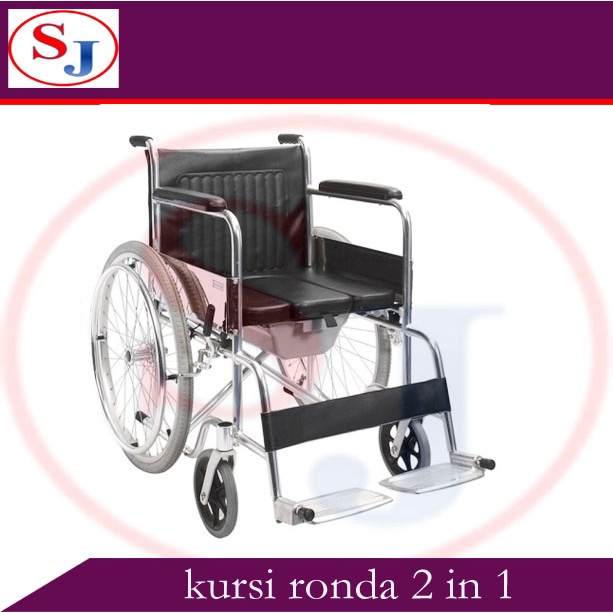 Jual KURSI RODA SELLA 2IN 1 DENGAN BAB WHEELCHAIR COMMODE(expedisi ...
