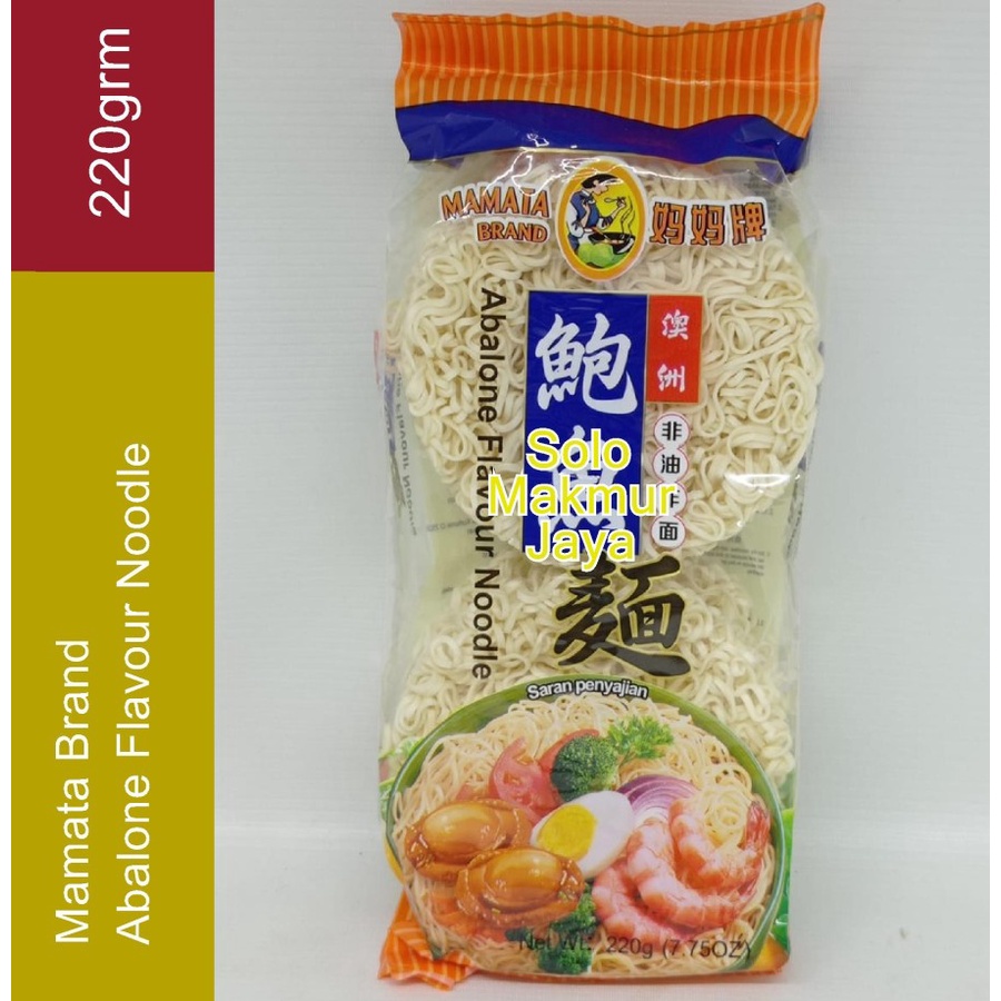 Jual Mamata Brand Abalone Flavour Noodle Mie kering 220gr 220 gr ...