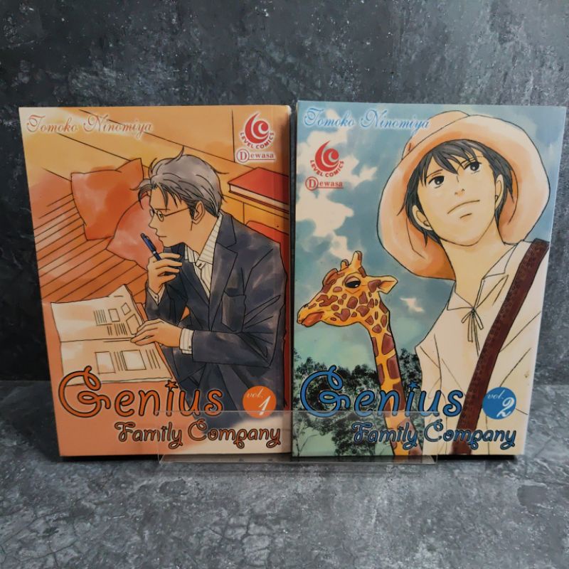 Jual Buku / Komik Genius Family Company Vol 1 & 2, Level Comics, Tomoko ...