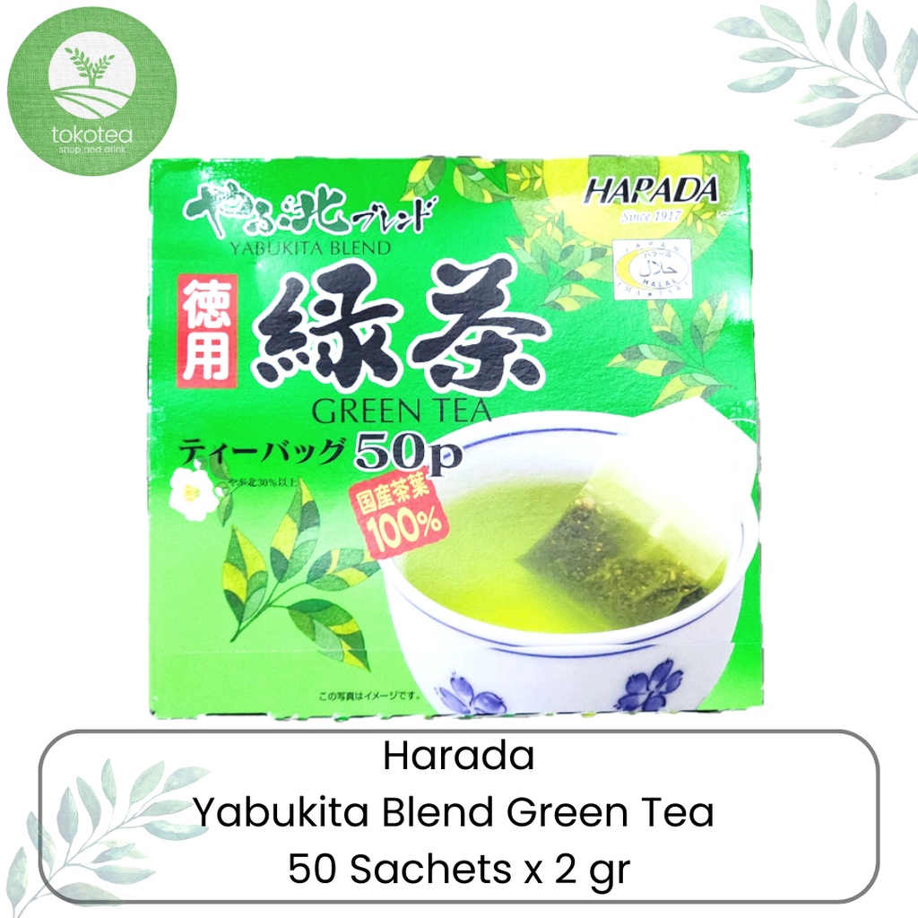 Jual Harada Yabukita Green Tea Box 50 Sachet | Shopee Indonesia