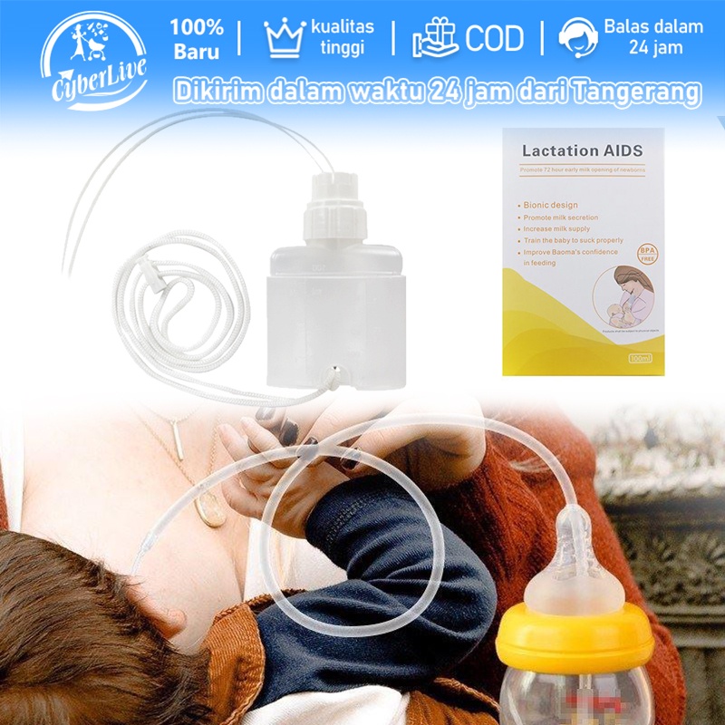 Jual Lactation Aid Anti Bingung Puting Supplemental Nursing System Anti ...