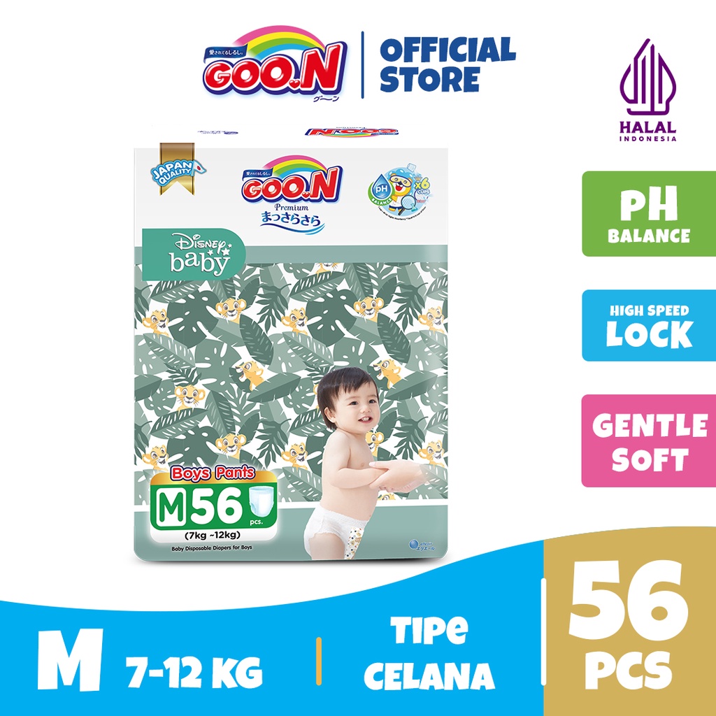 Jual goon premium Harga Terbaik & Termurah Februari 2023 | Shopee Indonesia