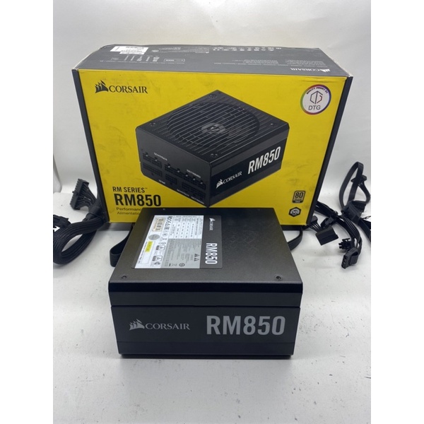 Jual POWER SUPPLY CORSAIR RM850 850 WATT | Shopee Indonesia