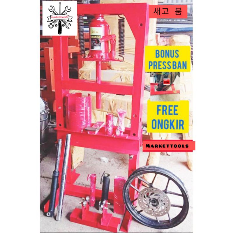 Pres Shock Depan - Perumperindo.co.id