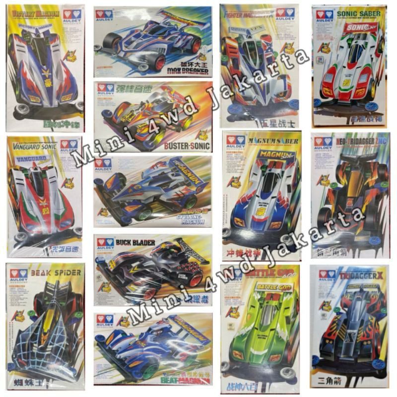 Produk Mini 4wd Jakarta | Shopee Indonesia