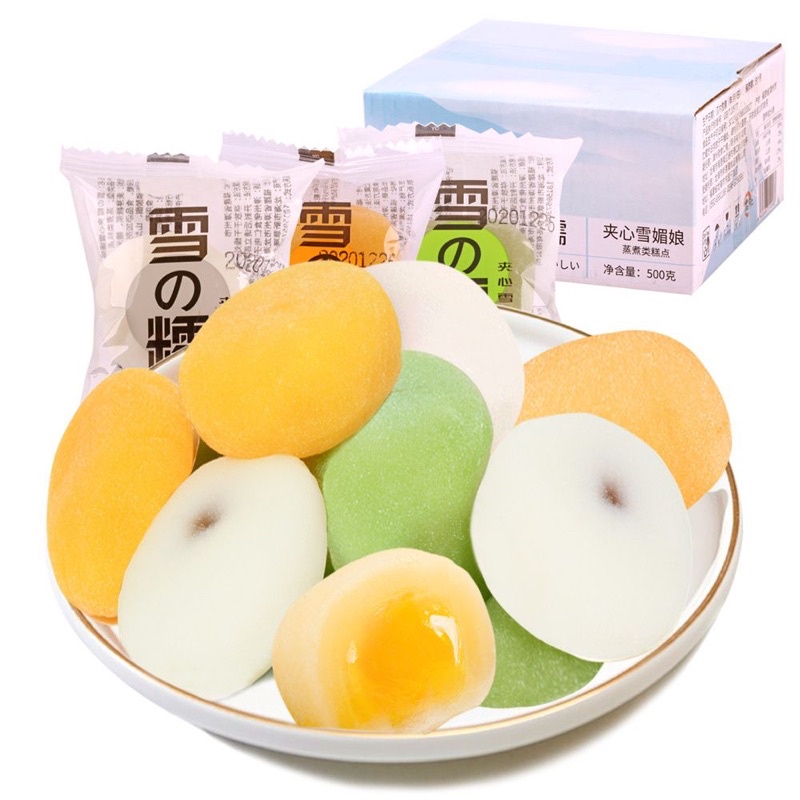Jual CemilanBintan (Mochi Xue Mei Niang) China | Shopee Indonesia