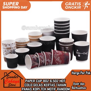 Jual PAPER CUP 8oz 6.5oz HOT COLD PER PACK GELAS KERTAS TAHAN PANAS PAPERCUP KOPI TEH MOTIF ...