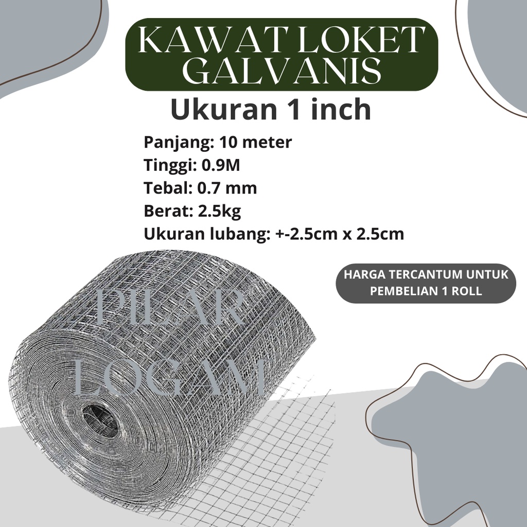 Jual Kawat Loket Ram Galvanis 1 Inch Pagar Jaring Kandang Ayam 1 Roll ...