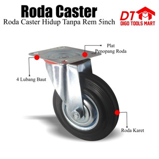 Jual Roda Caster 5 Inci 125mm Rubber Karet Hidup dan Mati Roda Lori ...