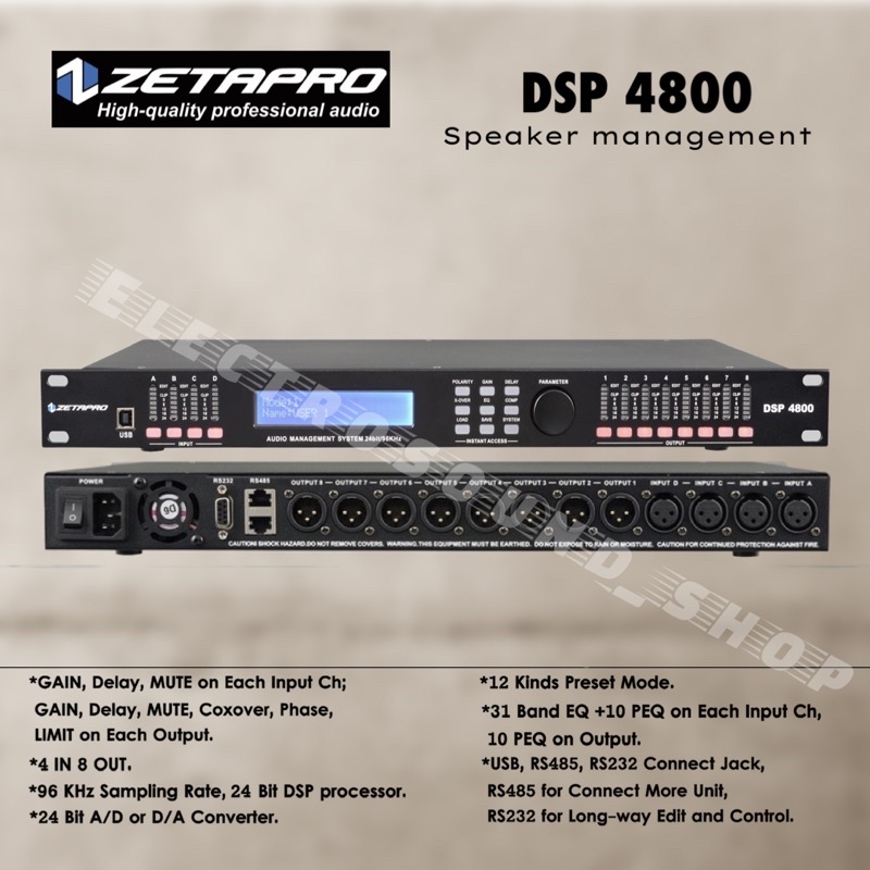 Harga dlms management zetapro Terbaru Nov 2024 |BigGo Indonesia