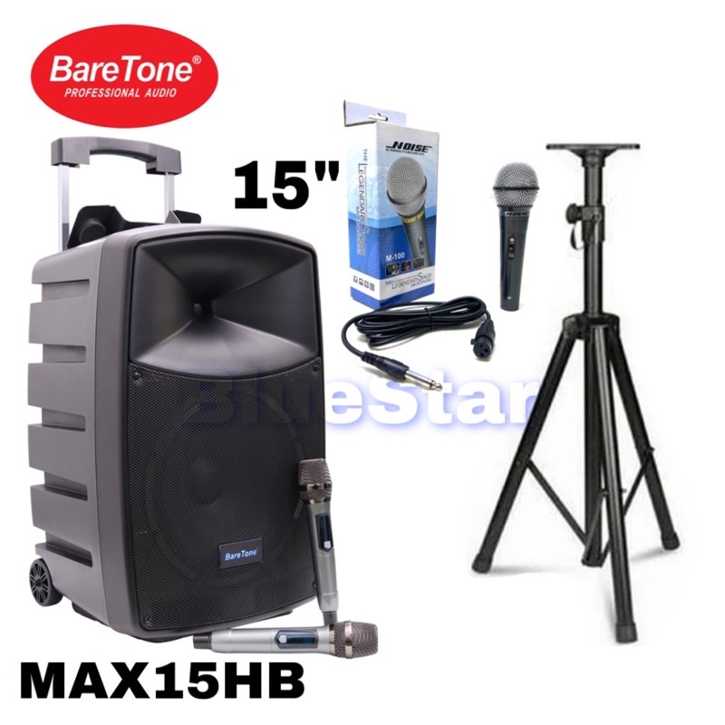 Jual Speaker Portable Wireless Baretone MAX15HB Original 15 Inch Bluetooth - USB - SD Card ...