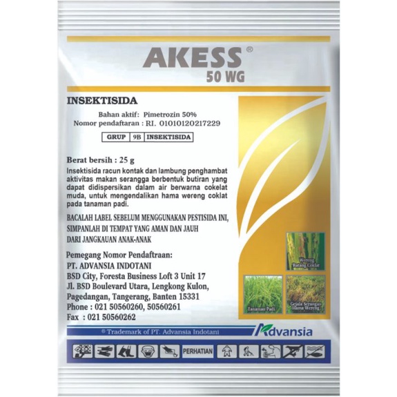 Jual Insektisida Akess 100g untuk wereng pada padi | Shopee Indonesia