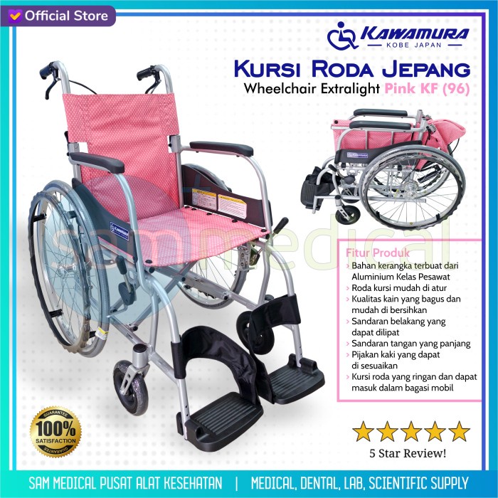 Jual Kawamura Kursi Roda Jepang Extralight Pink KF (96) 22inch | Shopee ...