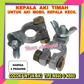 Jual Kepala Aki Mobil Ukuran KECIL / Terminal Klem Aki KECIL Bahan ...