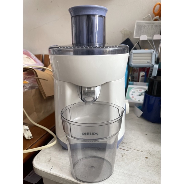 Jual PHILIPS HR1811 Juicer Extractor preloved | Shopee Indonesia