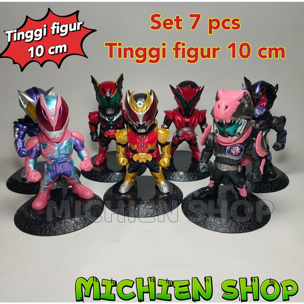 Jual figure kamen rider | Shopee Indonesia