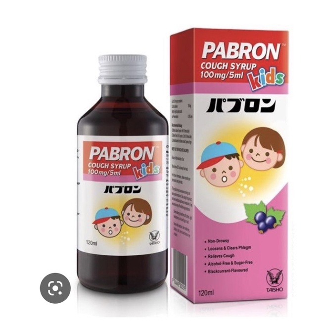 Jual Pabron Cough Kids Syrup 120ml | Shopee Indonesia