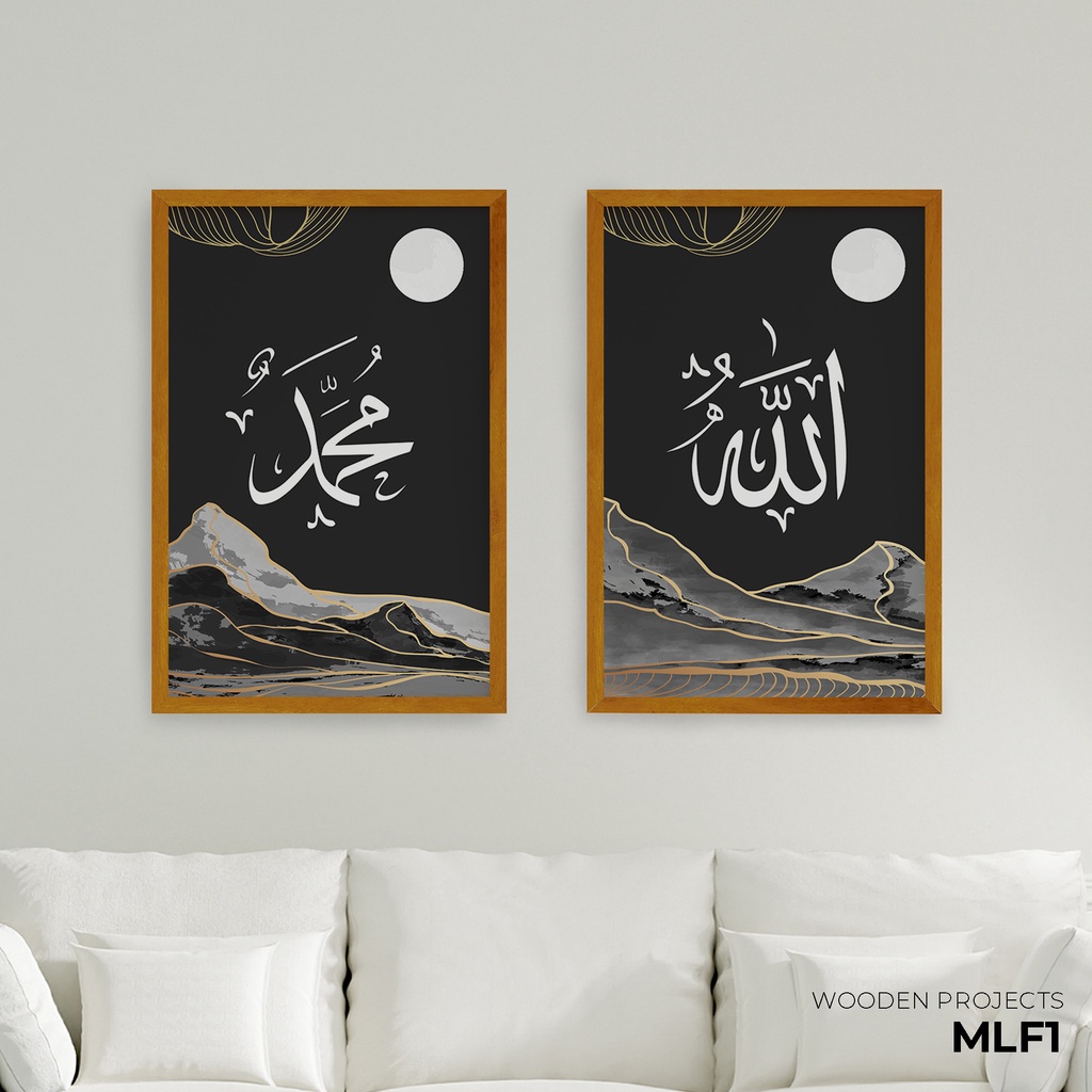 Jual Wooden Projects Set Hiasan Dinding Frame Kayu Wall Decor Pajangan ...