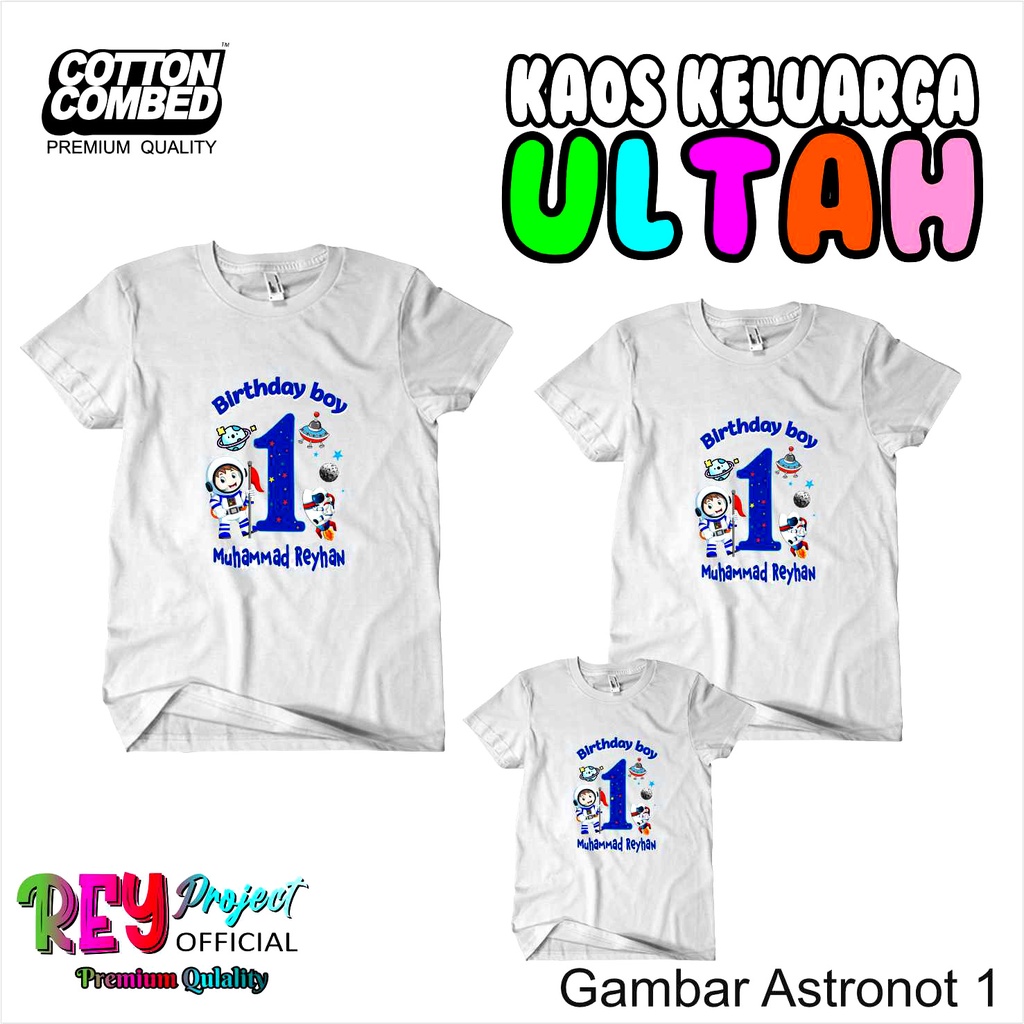 Jual Baju Kaos tema Astronot Ulang Tahun Keluarga Anak Pacar Custom ...