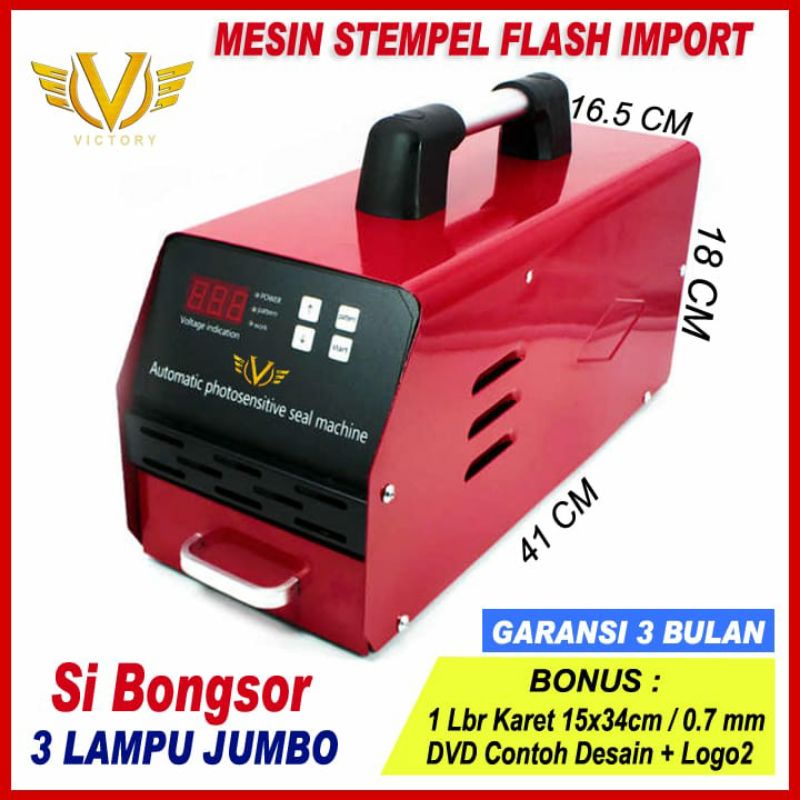 Jual PROMO 2023 Mesin Stempel Flash - Stempel Warna - Stempel Otomatis Warna RED PROFESIONAL 3 ...