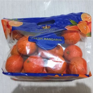 Jual Buah Jeruk Wogan Mandarin Cina - Manis ( HANYA UNTUK JAWA TIMUR ...
