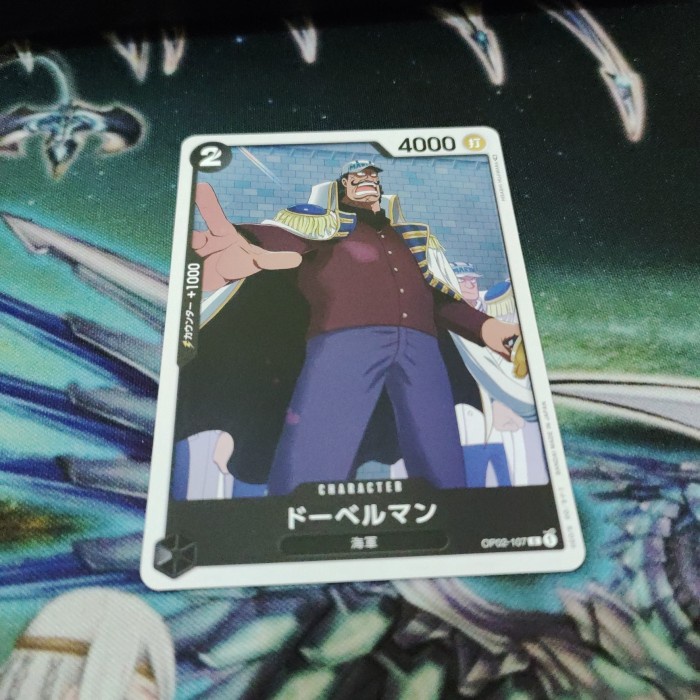 Jual Doberman OP02 one piece TCG | Shopee Indonesia