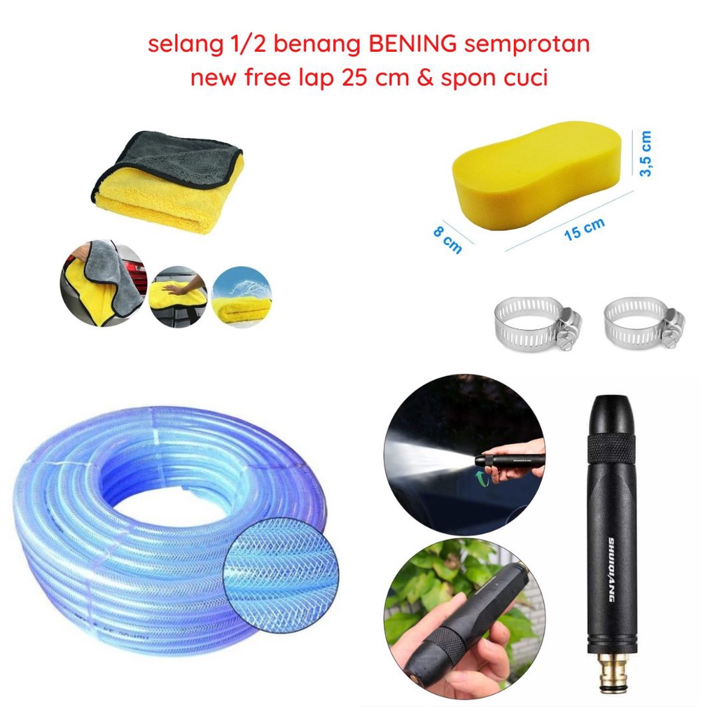Jual Set Alat Cuci Motor Mobil Steam + Selang Bening 1/2 Inch Free Lap ...