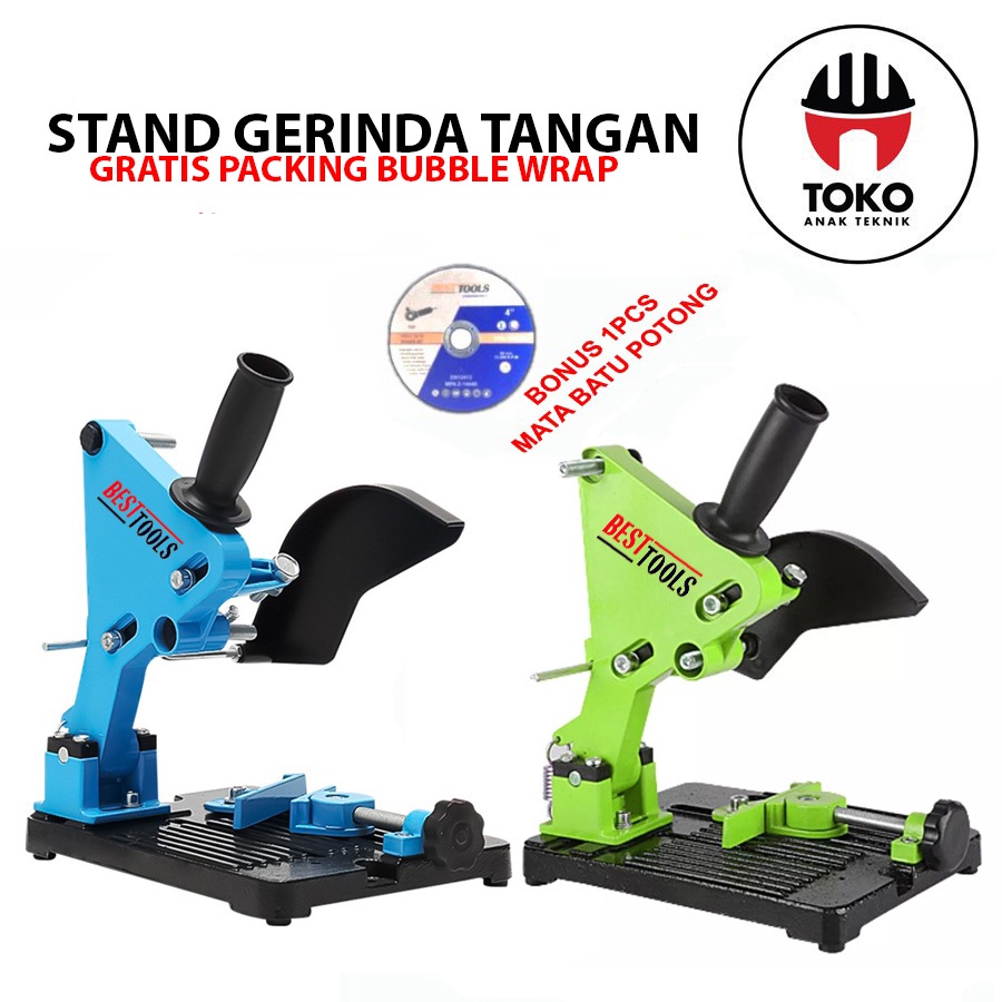 Jual Gerinda Duduk Terlengkap & Harga Terbaru Februari 2023 | Shopee ...