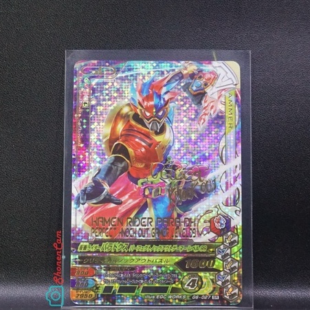 Jual Kartu Ganbarizing : Kamen Rider Para-DX Perfect Gamer LV99 (SR ...