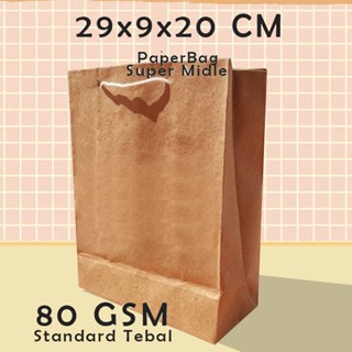 Jual Paper Bag Coklat Polos Besar 40 x 12 x 30cm Paper Bag Kado ...