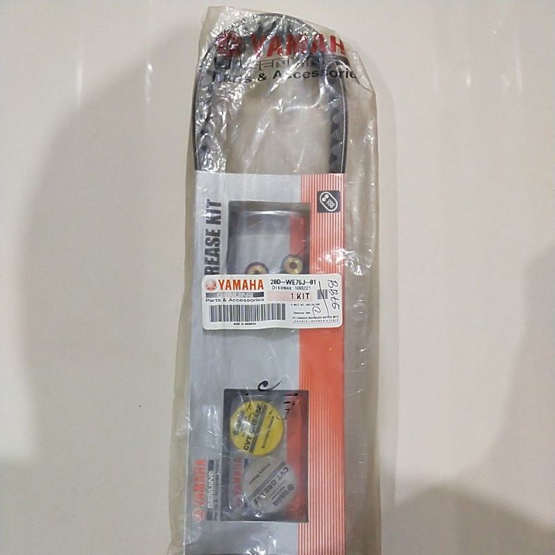 Jual V-BELT KIT, VANBELT SET, BAN PENGGERAK 28D MIO LAMA | Shopee Indonesia