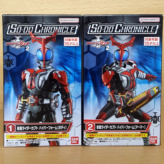 Jual So-Do Chronicle Kamen Rider Kabuto 2 Sodo Hyper Kabuto + Clockup ...