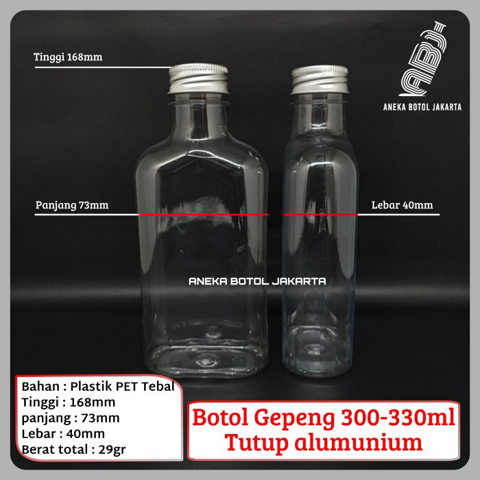 Jual Botol gepeng 300 ml tebal tutup alumunium / Botol ciu 300 ml tebal ...