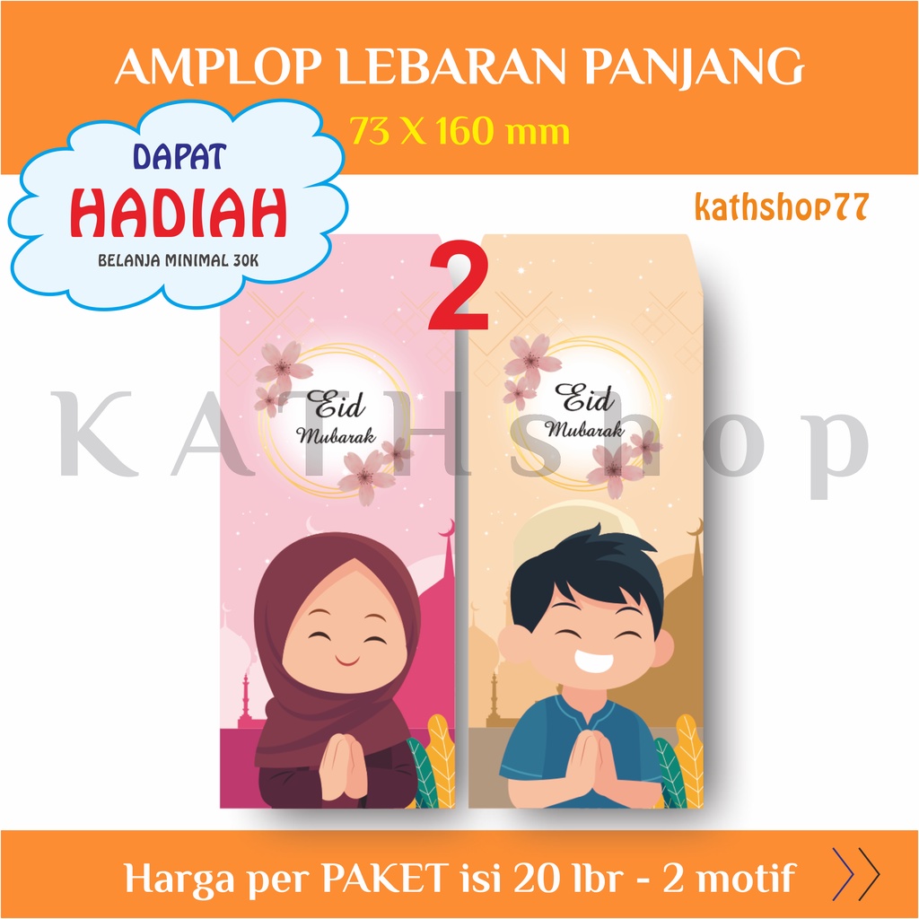 Jual PRoMo! KATHshop [20 lbr - 2 motif] AMPLOP THR Lebaran Idul Fitri ...