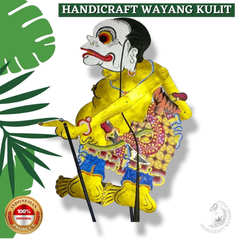 Jual Wayang Kulit Sapi Bagong Emas Versi Ki Seno Nugroho Ukuran Standar ...