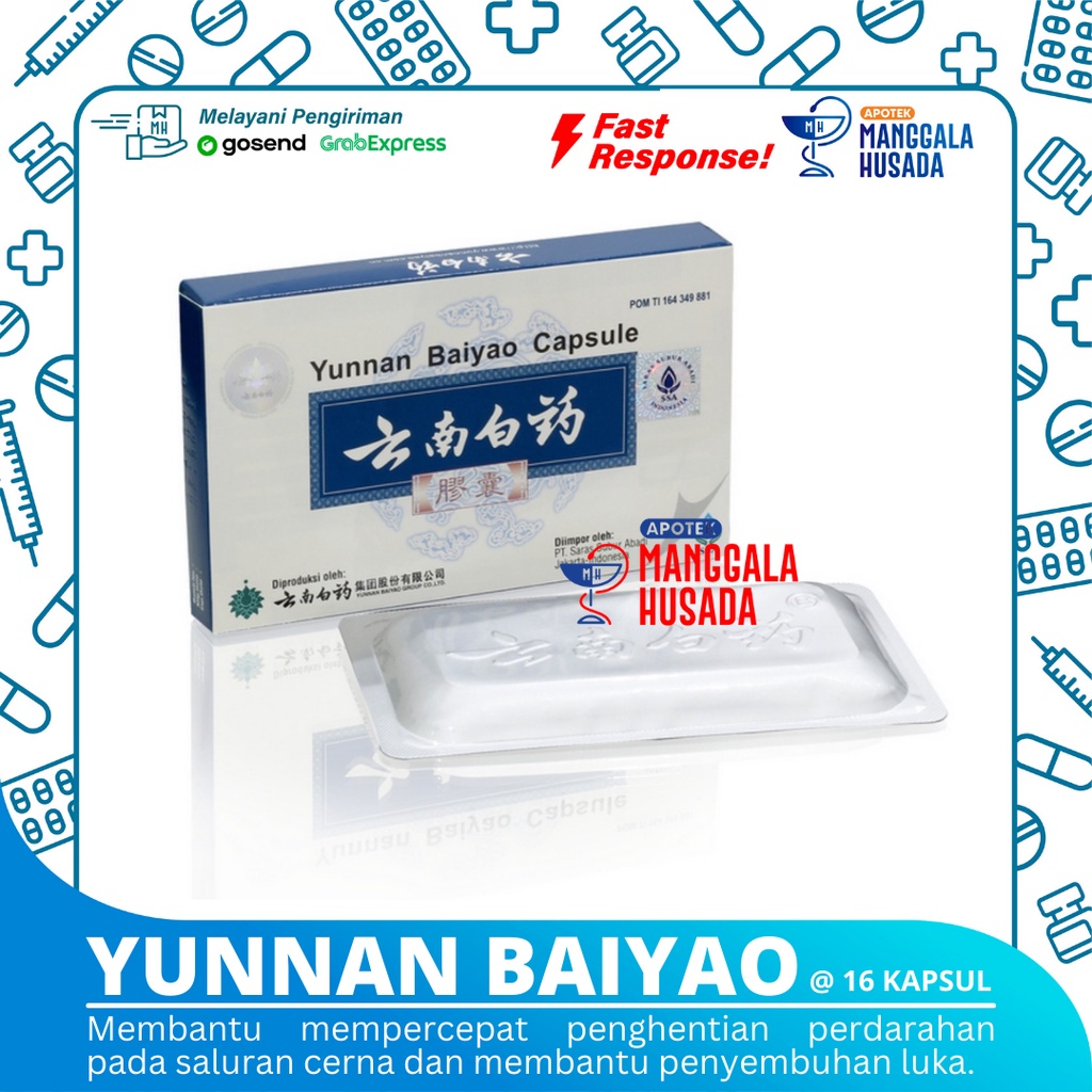 Jual YUNNAN BAIYAO PER BOX @ 16 KAPSUL | Shopee Indonesia Jual YUNNAN BAIYAO PER BOX @ 16 KAPSUL | Shopee Indonesia