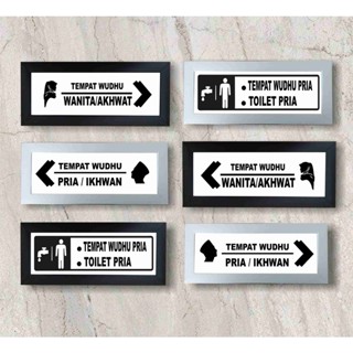 Jual Pigura Tulisan Tempat Wudhu | Shopee Indonesia