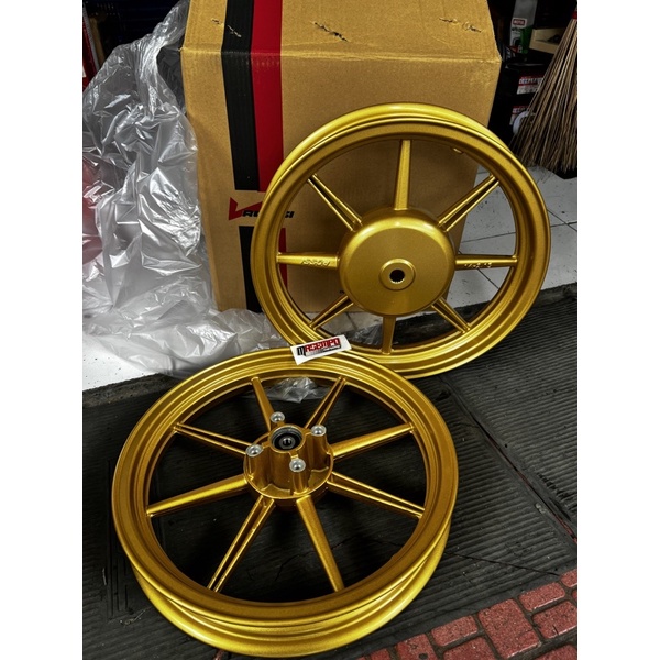Jual Velg Vrossi Palang 8 Mio Sporty | Shopee Indonesia