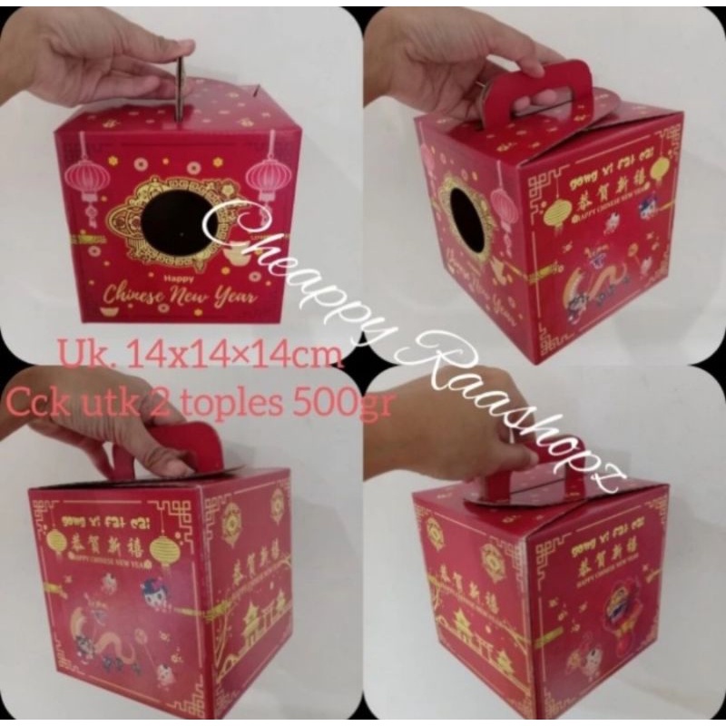 Jual CNY Eflute Box Imlek 2 toples 500gr Box Imlek Kue keranjang Box ...