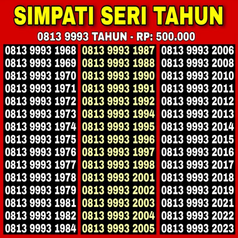 Jual NOMOR CANTIK SIMPATI TELKOMSEL SERI TAHUN LAHIR | Shopee Indonesia