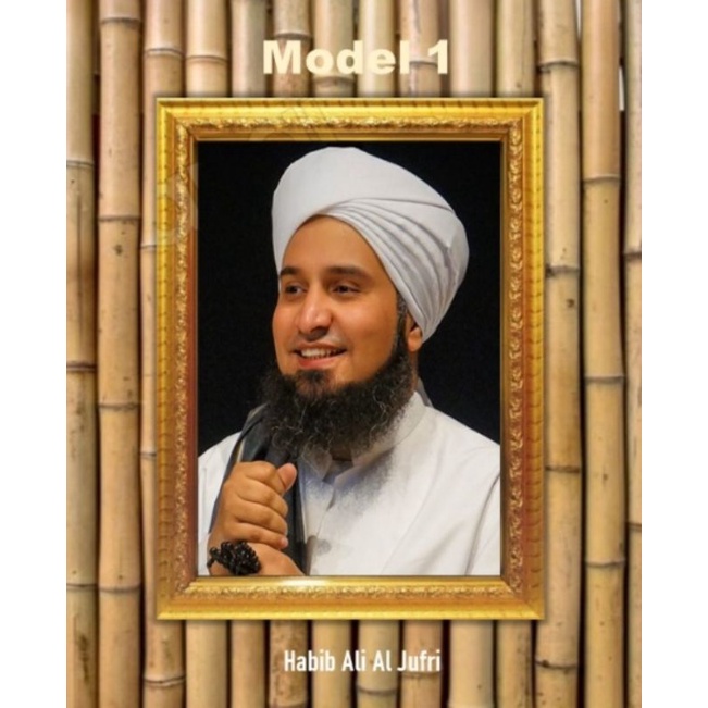 Jual Poster Habib Ali Al Jufri ( Bingkai+ Kaca) Ukuran 35 x 25 cm ...