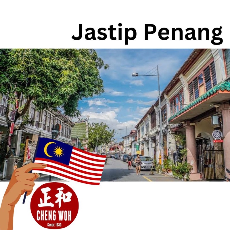 Jual Pre order Jastip Oleh-oleh Penang Malaysia KL Cheng Woh | Shopee ...
